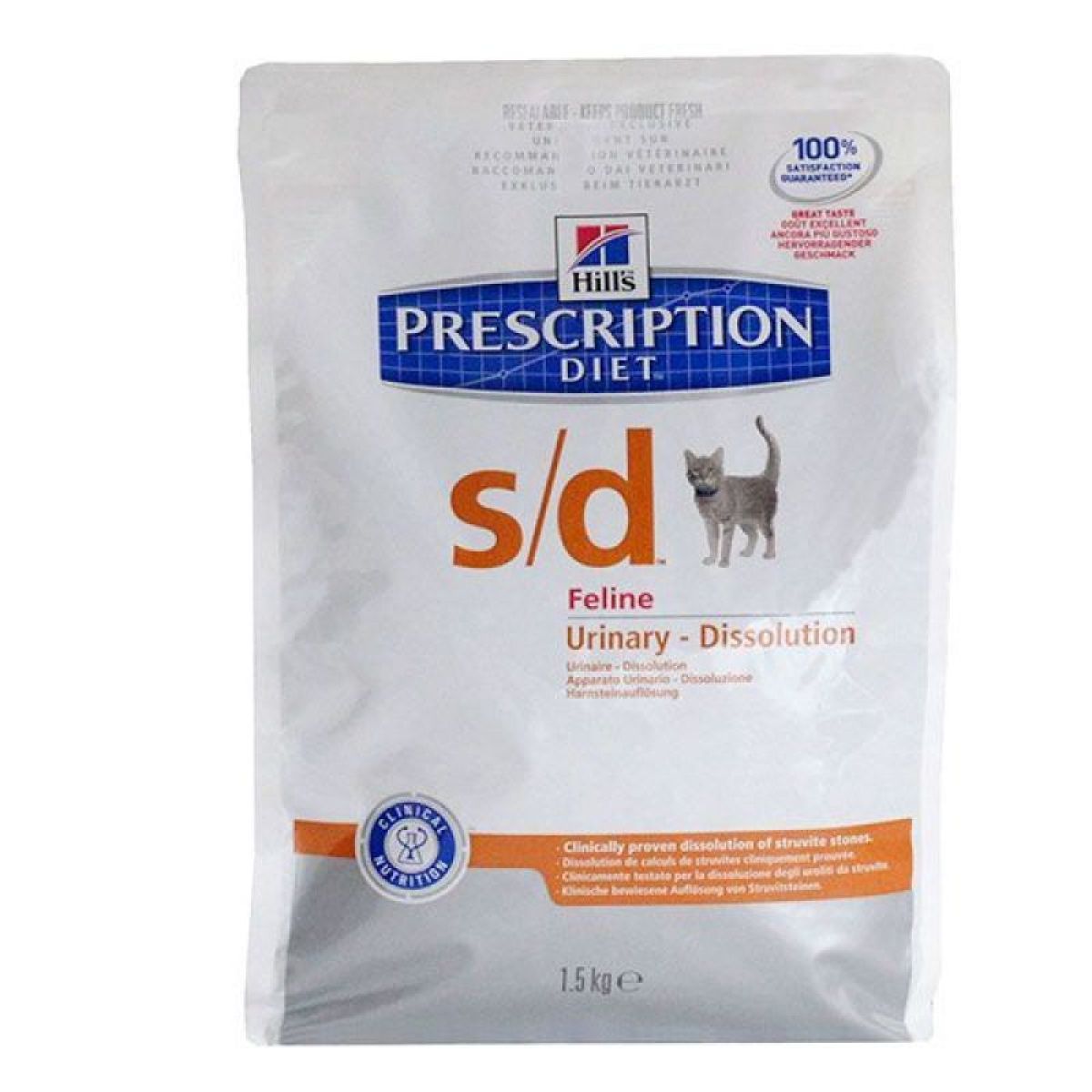 Long Presc S/D 1.5Kg